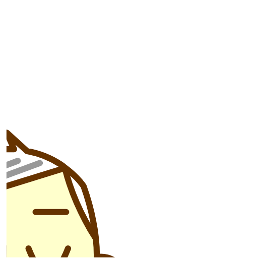 snooze Icon - Free PNG & SVG 169173 - Noun Project