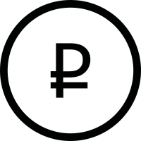 Rouble Icon - Free PNG & SVG 472590 - Noun Project